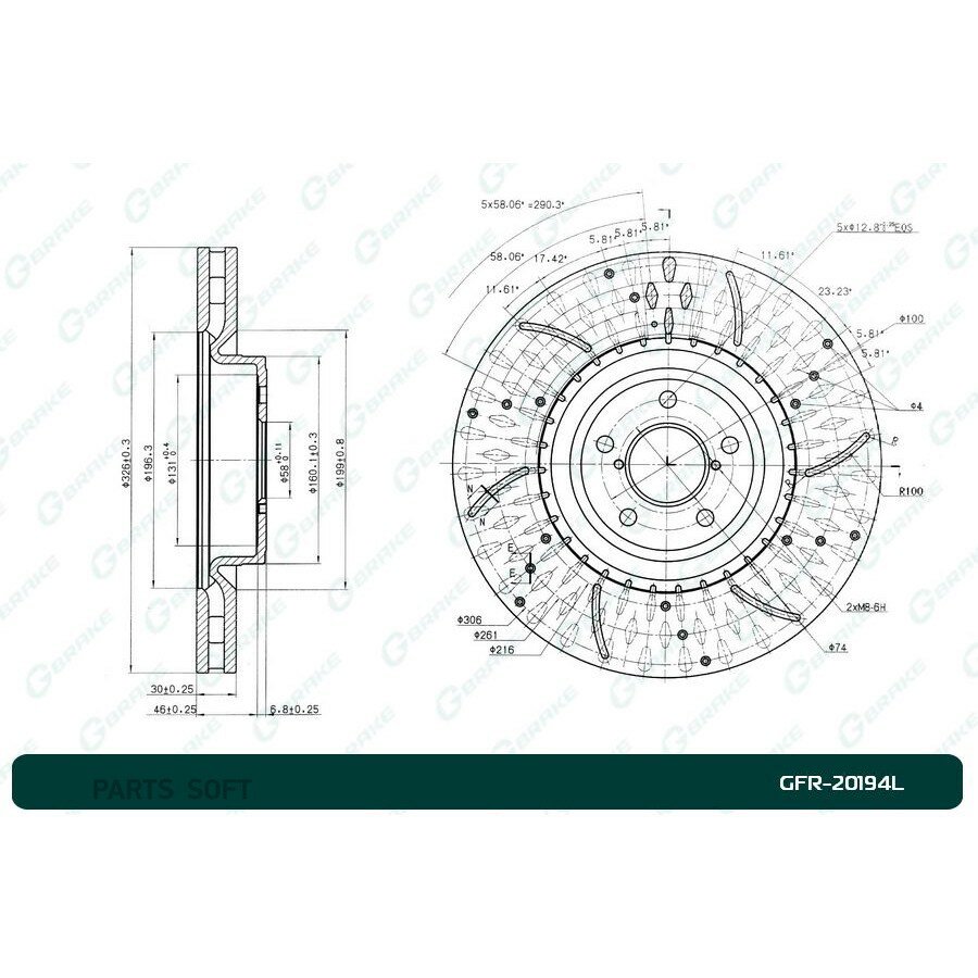 GFR20194L G-BRAKE Диск тормозной перфорированный вентилируемый G-brake GFR-20194L левый G-BRAKE GFR20194L | цена за 1 шт