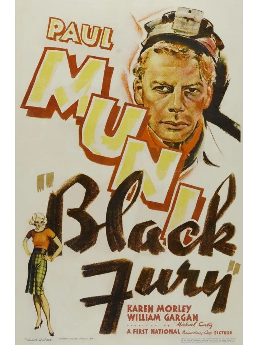 Черная Ярость ( 1935 ) (DVD-R)