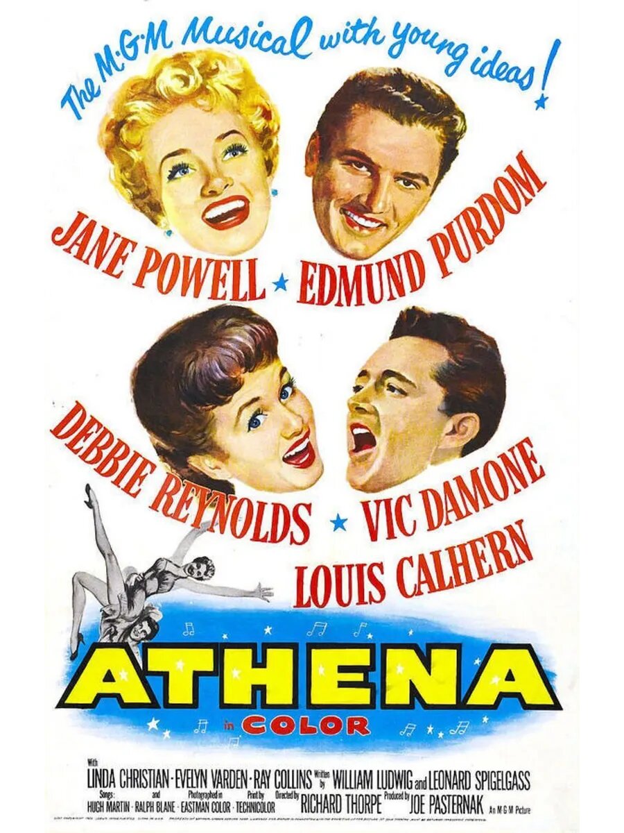 Афина (1954) (DVD-R), Русский язык.