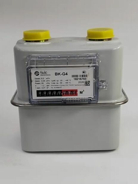 Счётчик газа Раско G4 Газэлектронника Левый