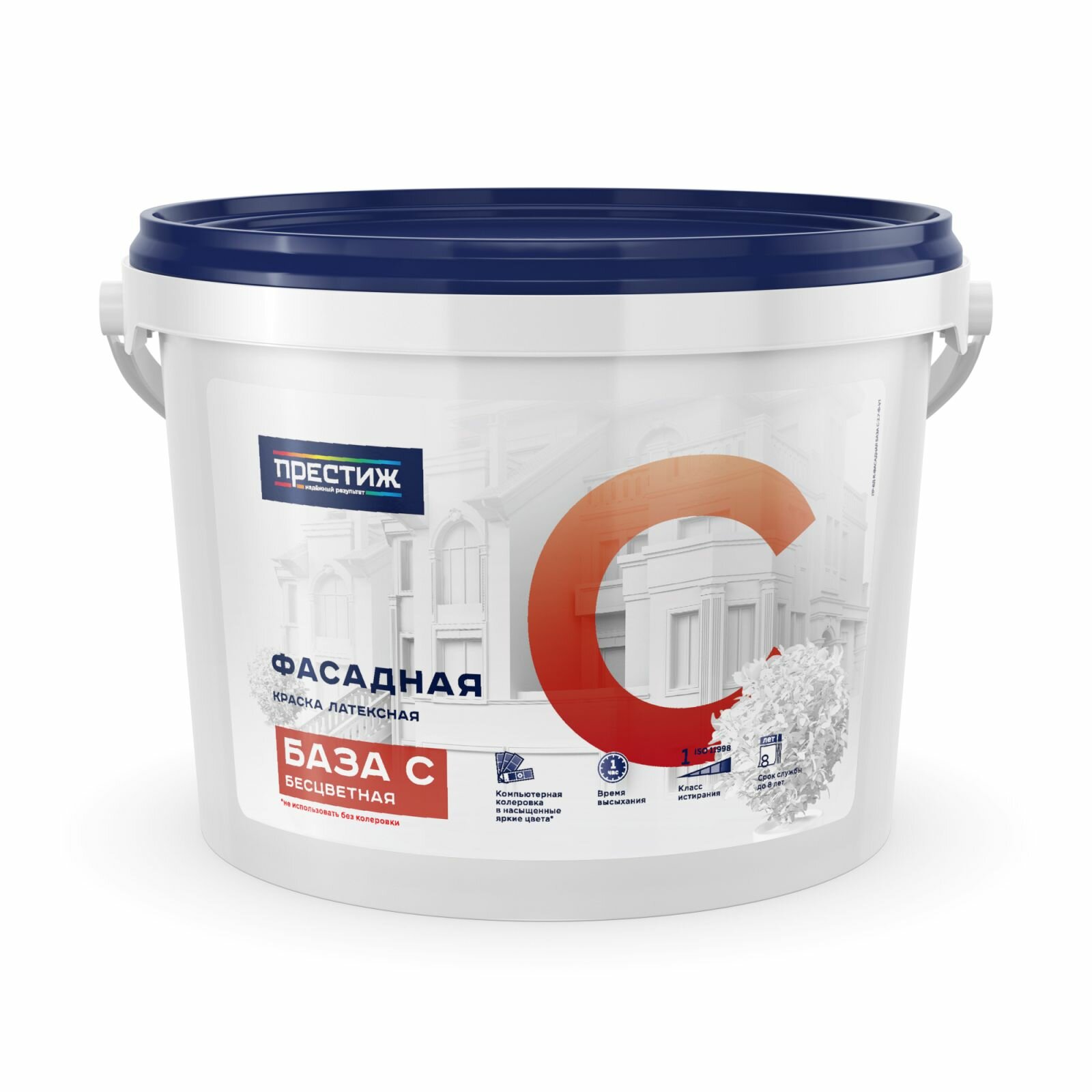 Краска Престиж водно-дисперсионная, фасадная, база С, объем 2.7 л 01-159-100-027