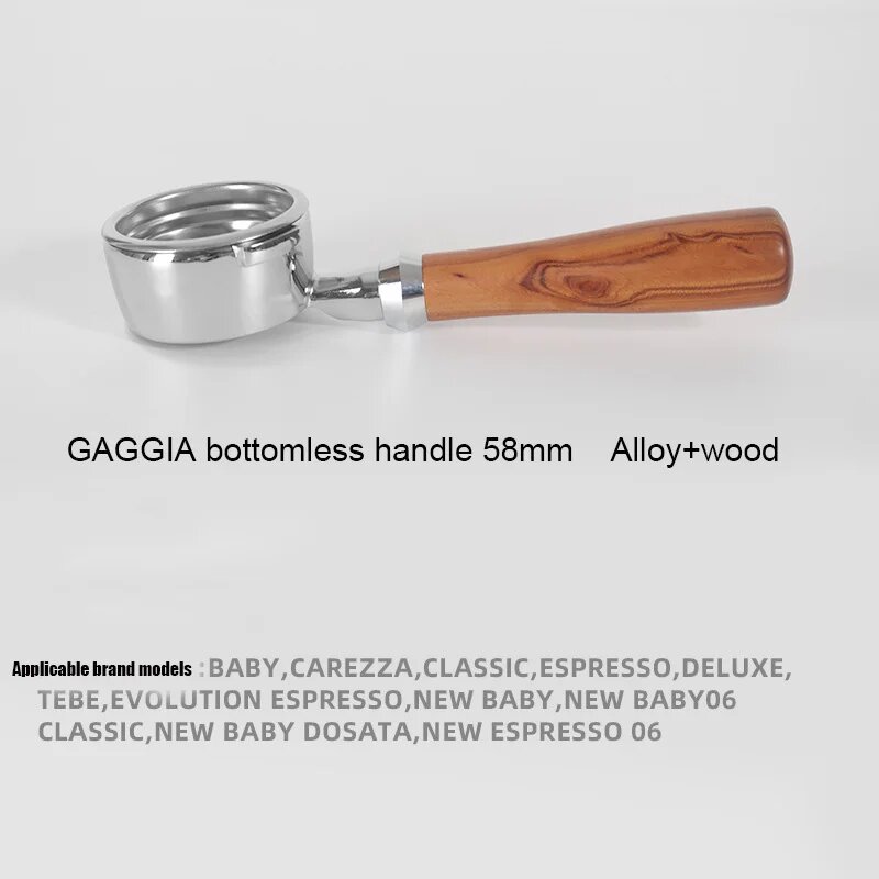 GAGGIA Держатель фильтра 58 мм деревянная ручка GAGGIA-58mm-A