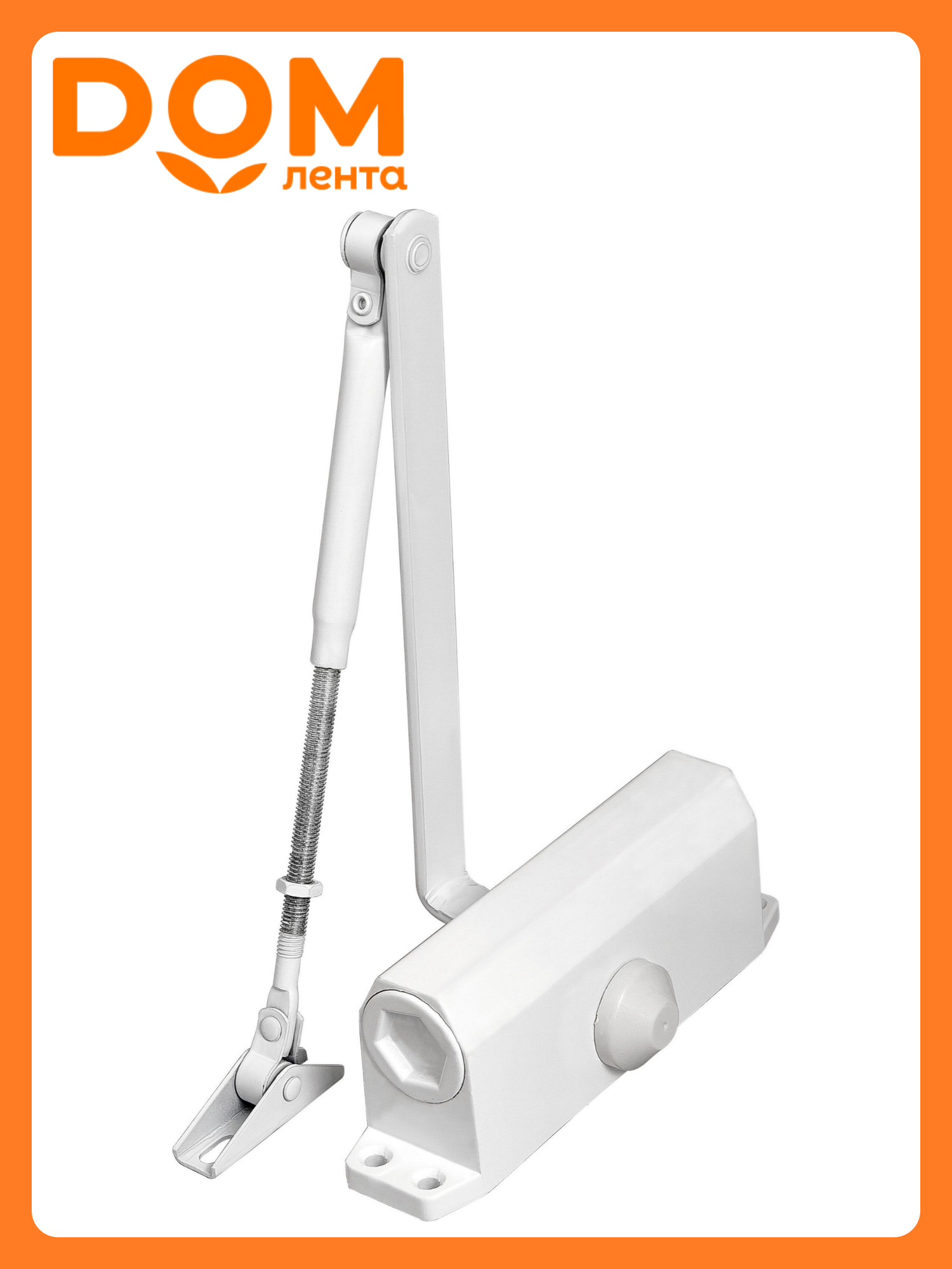Доводчик Punto SD-2030, алюминий, белый, для дверей 40-55 кг
