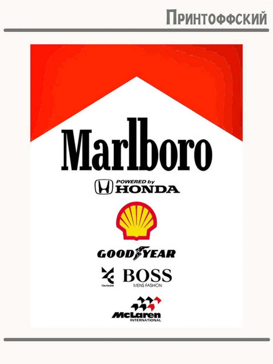 Термонаклейка для одежды и аксессуаров DTF-печать marlboro
