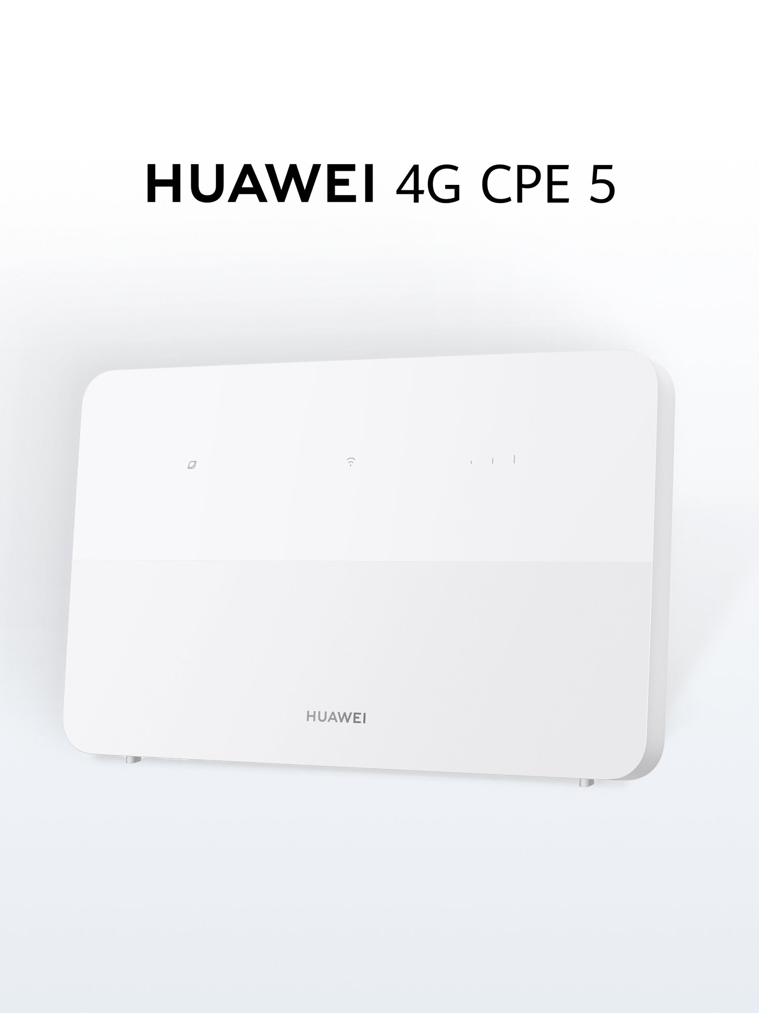 Роутер HUAWEI 4G CPE 5 B636-336 Белый Маршрутизатор 4G, Ростест (ЕАС)