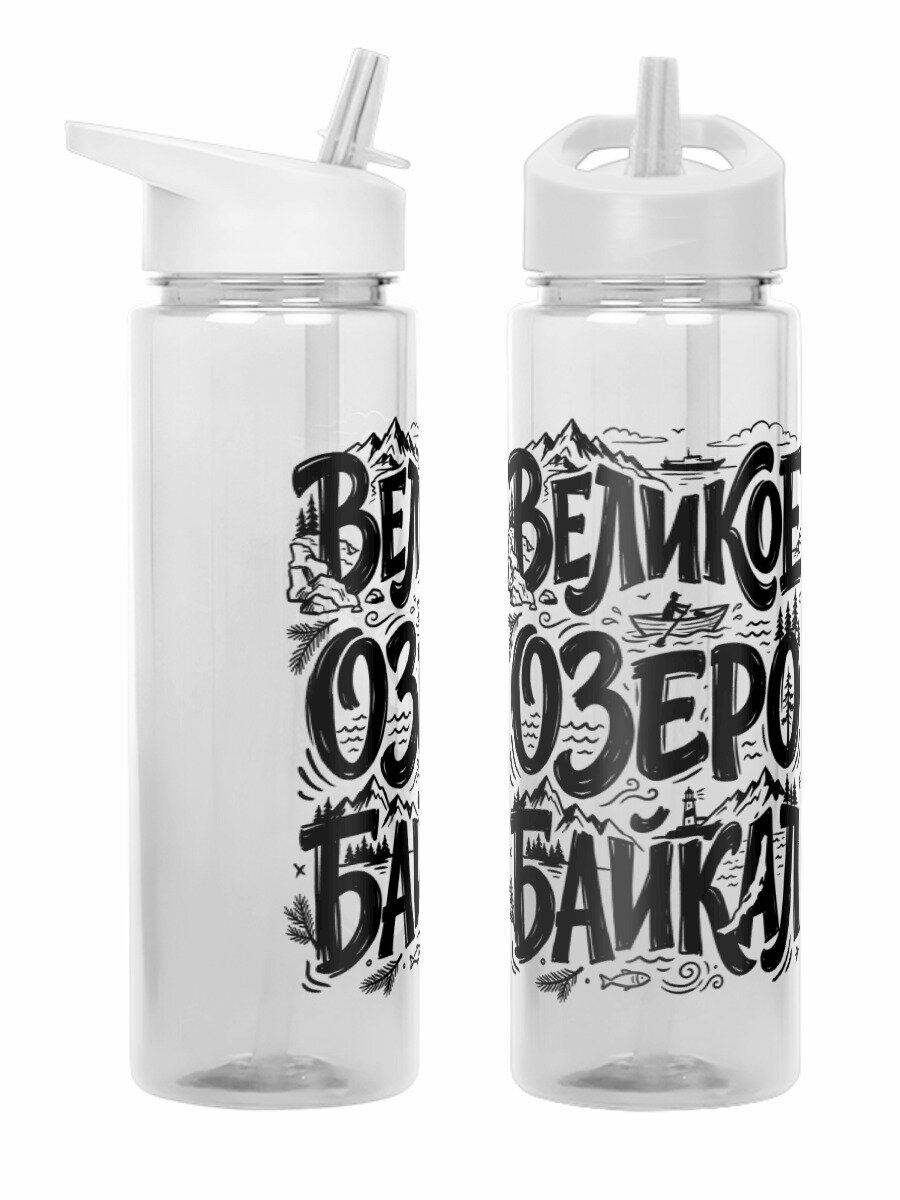 Бутылка белая для воды с принтом Великое озеро Байкал. Русский леттеринг