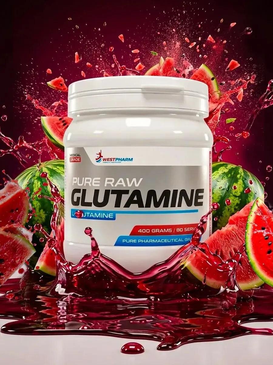 Glutamine Pro Series 400 гр, 80 порций, Арбуз