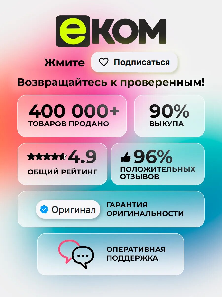 МФУ Принтер M6507W ч/б А4 22ppm WiFi — фото 1
