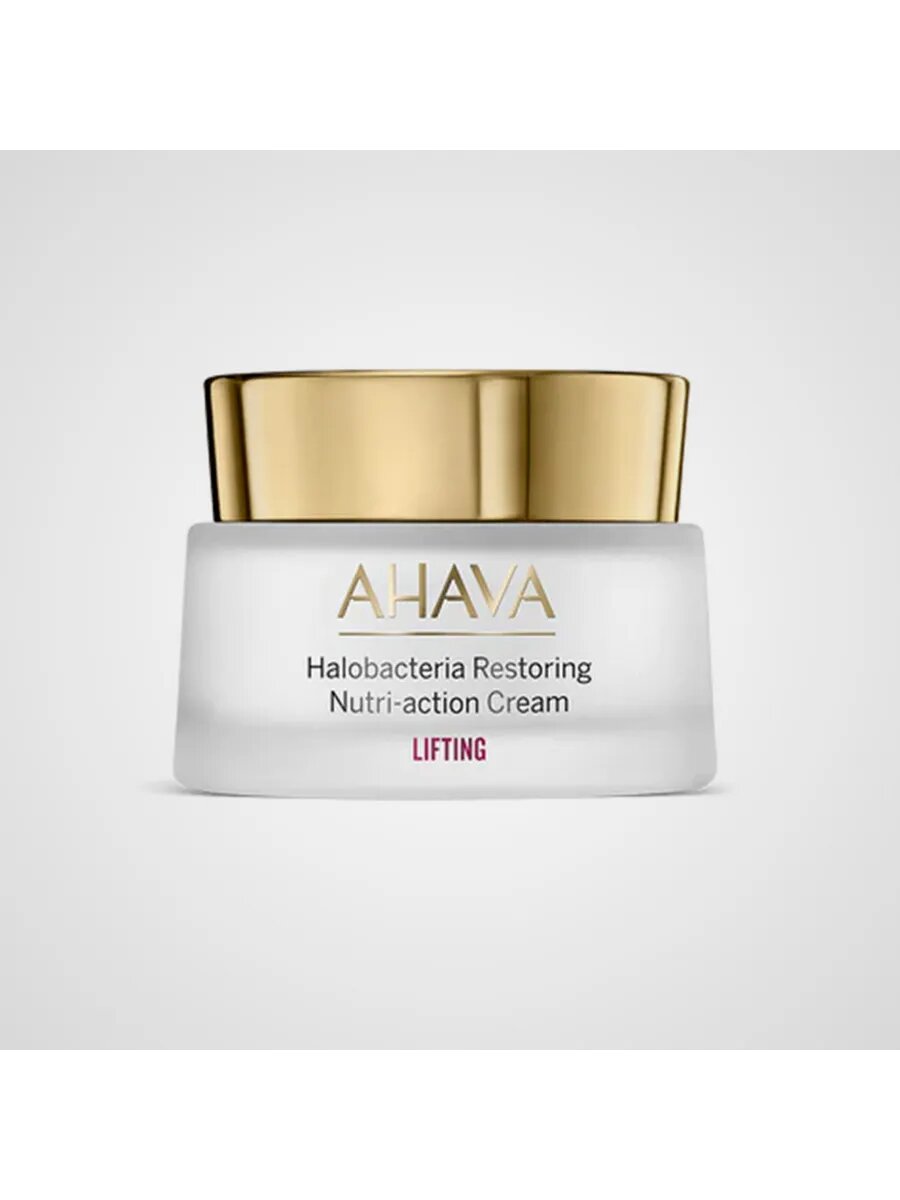 AHAVA Halobacteria Restoring Nutri-Action Cream Крем 50 мл
