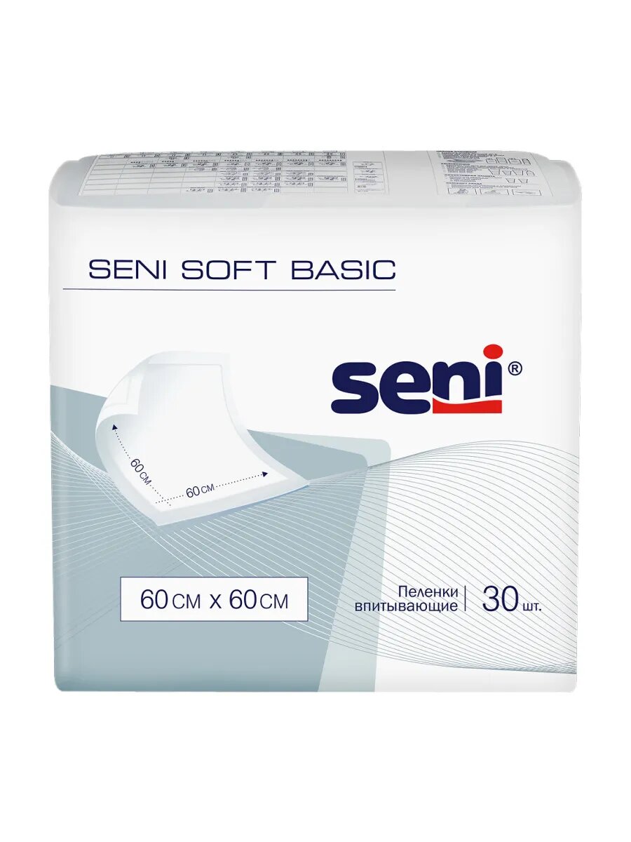 Seni Soft Basic простыни (пеленки) 60х60см 30 шт
