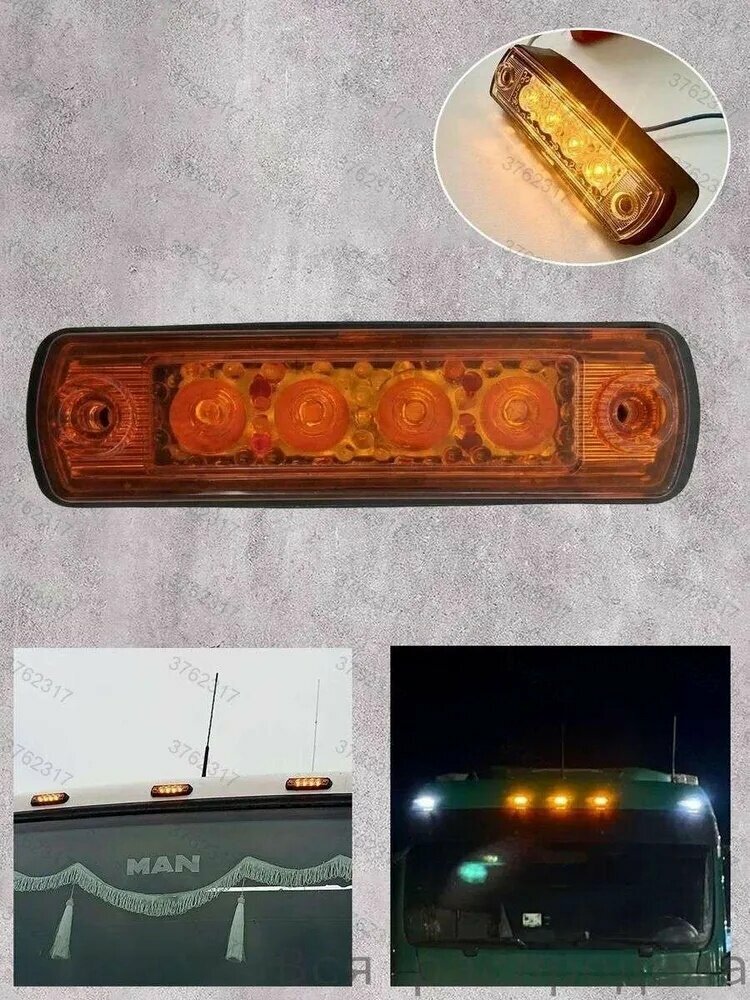 Фары автомобильные, 1 шт, арт. 81252606121