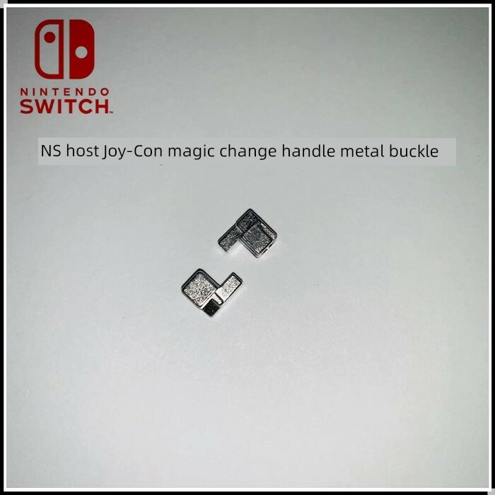 Металлические спиральные клипы для Joy-Con (пара) для ремонта Nintendo Switch, надежное крепление без инструментов (2