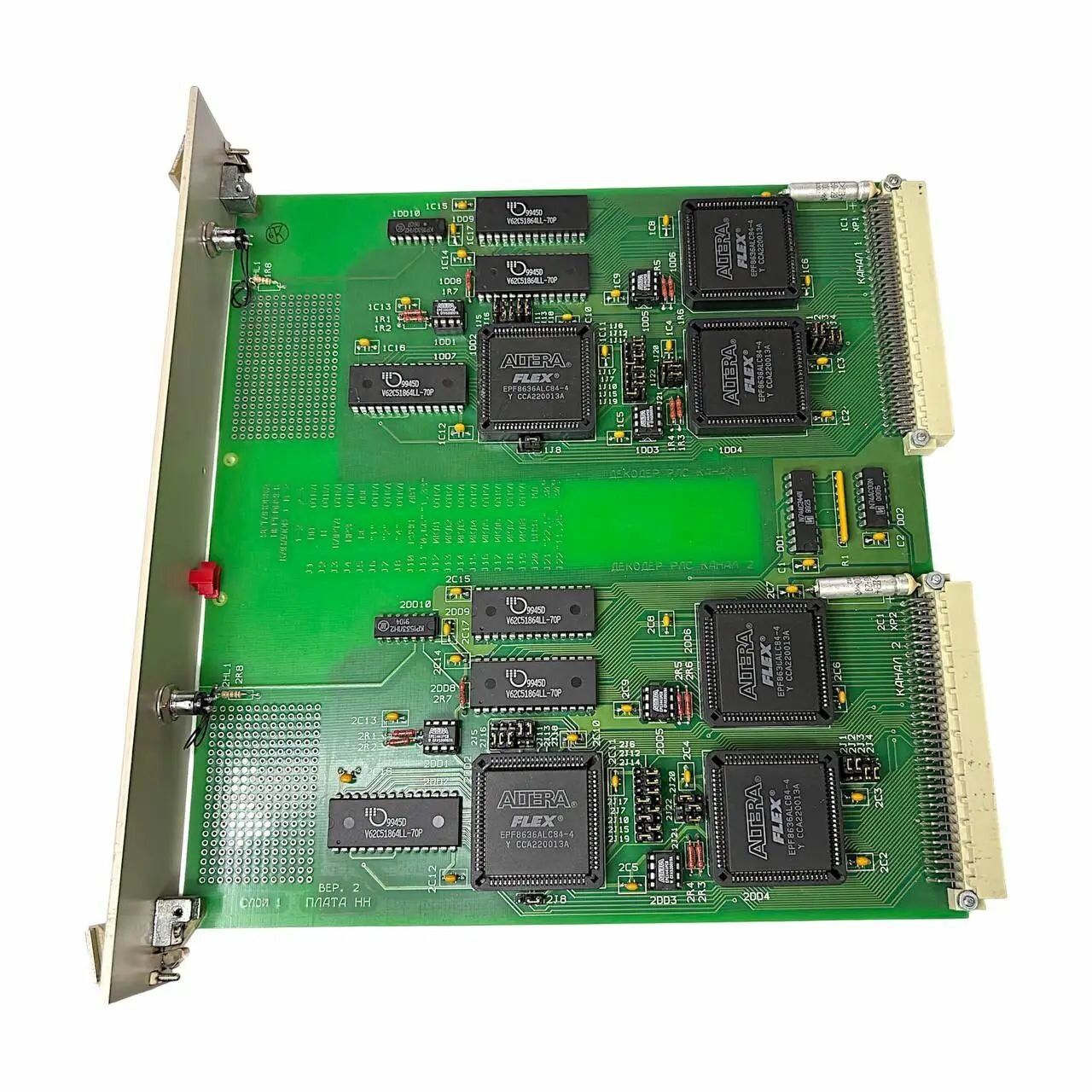 Плата ALTERA FLEX EPF8636ALC84-4 EPC1441PC8 V62C51864LL-70P Б/y