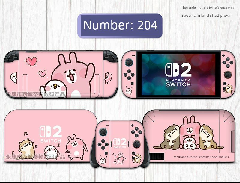 Наклейка для Nintendo Switch Матовая поверхность Тема Киби Дизайн 204 для защиты игровой консоли