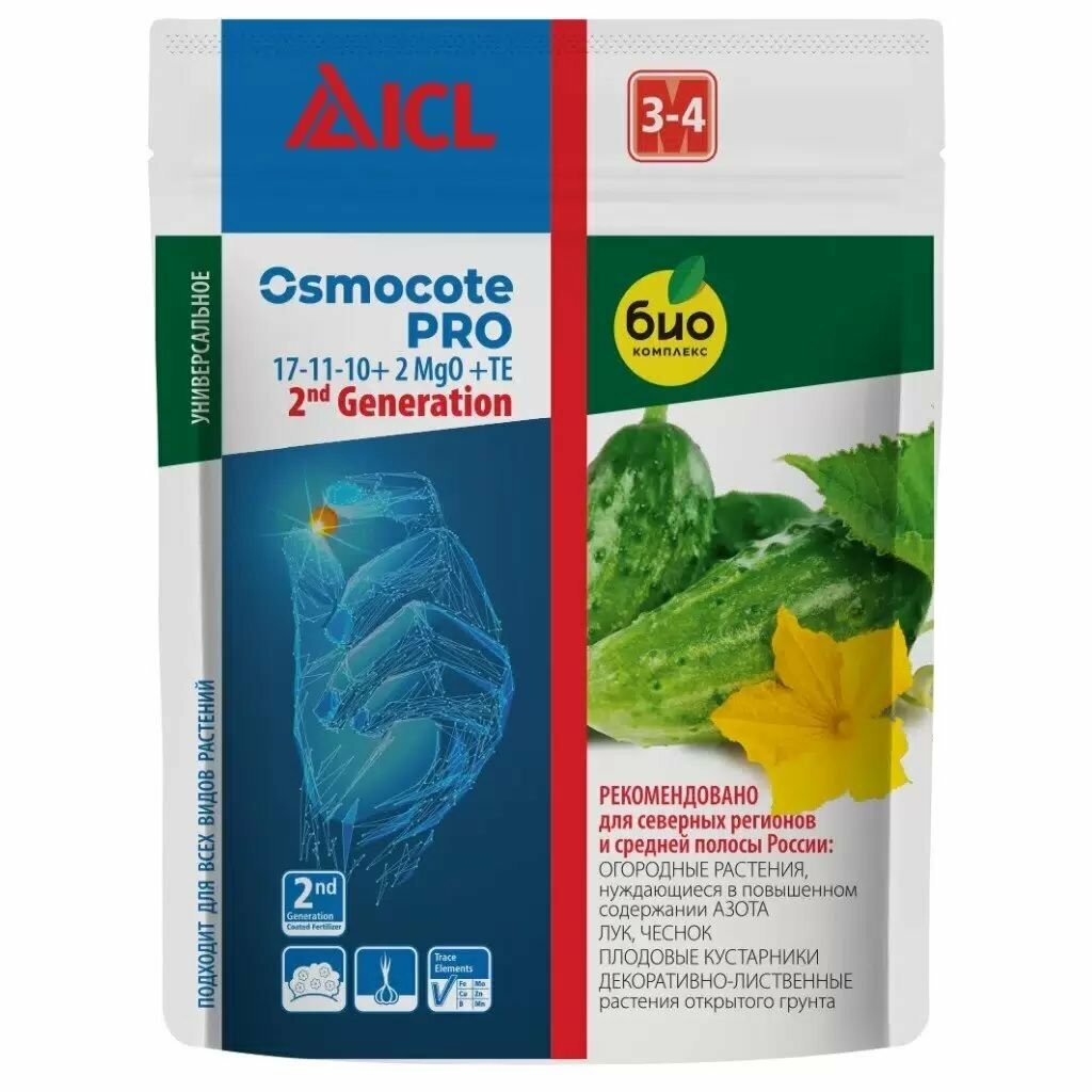 Удобрение Осмокот Про Био-комплекс 100 г, минеральное для роста растений, универсальное для лука, чеснока и плодово-ягодных культур
