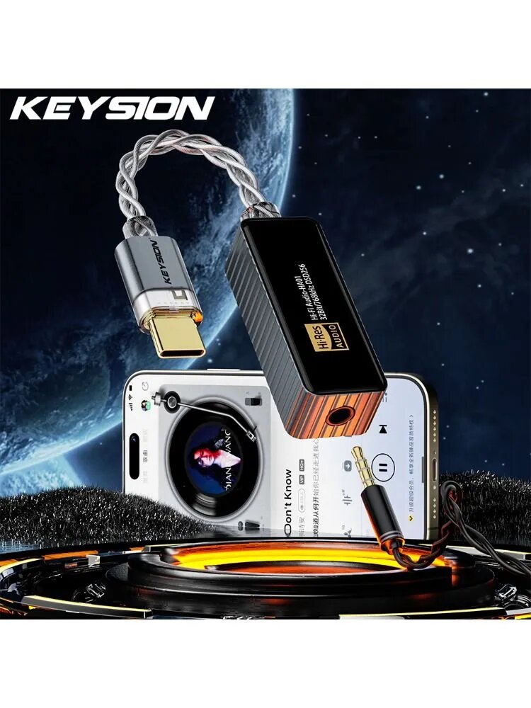 KEYSION HiFi Аудиокабель USB Type-C/3.5 мм, серебристый для телефонов iOS Mac Android