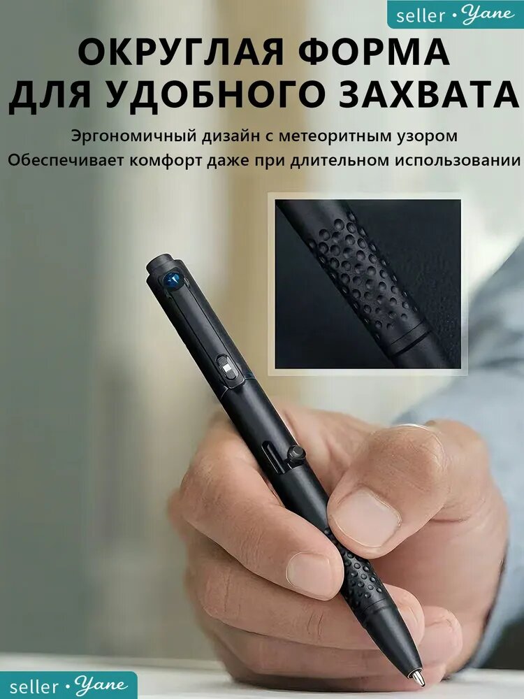 Olight O'pen Glow Фонарь ручной 120 люмен встроенный аккумулятор черный — фото 1