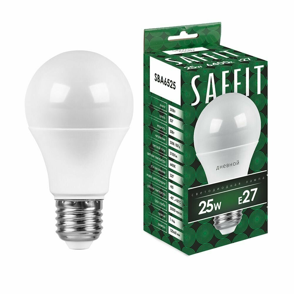 Лампа светодиодная E27 25 Вт A65 шар груша дневной белый свет 6400K Saffit SBA6525 55089