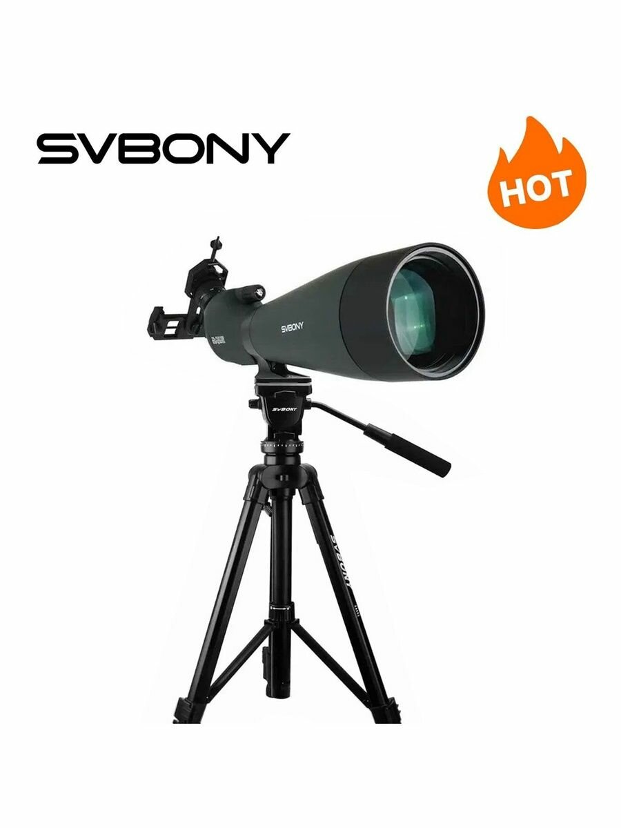 SVBONY SV28А Зрительная труба 25 75х100, косая смотровая мишень, SA402 Штатив с панорамированием наклоном