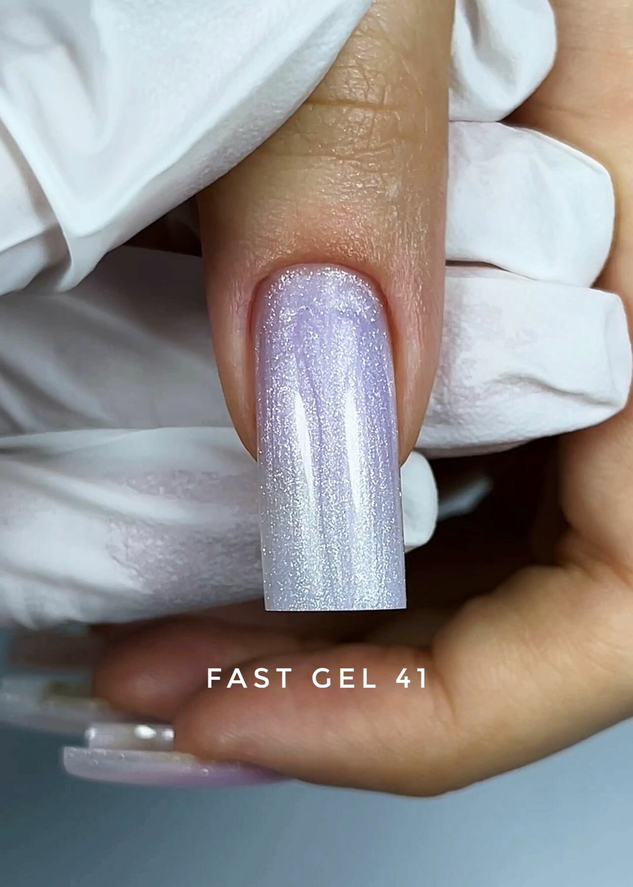 Камуфлирующий жидкий гель Fast gel для укрепления ногтей