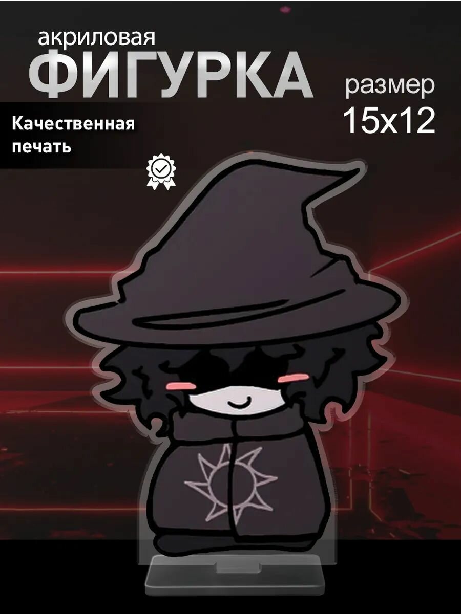 Акриловая фигурка azure