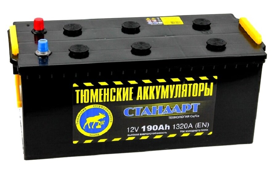 Аккумулятор автомобильный TYUMEN BATTERY STANDARD 190 А/ч 1320 А прям. пол. (3) Евро авто (518x228x236)