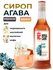 Сироп Royal Cane "Агава", 1л.