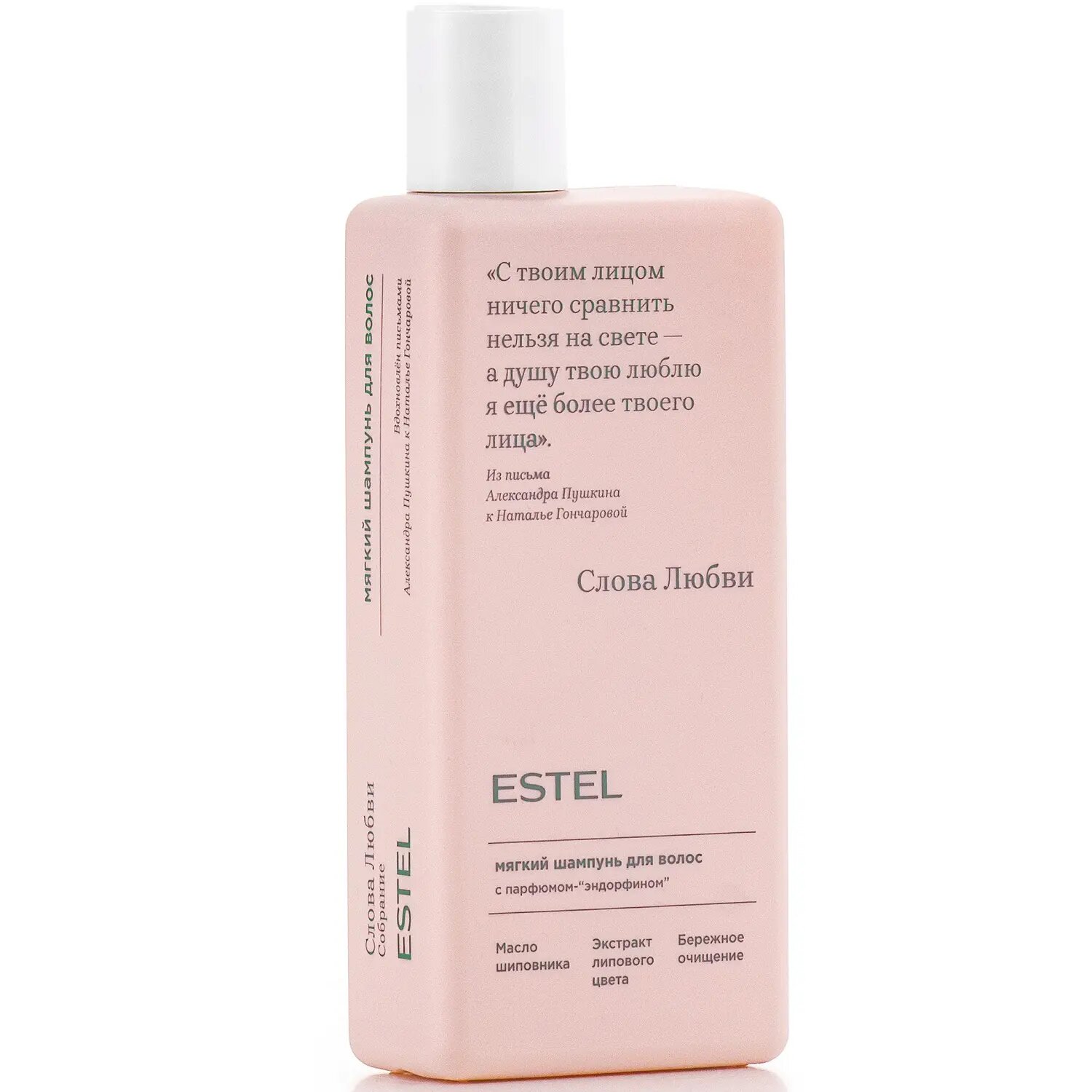 ESTEL Мягкий шампунь с парфюмом-эндорфином для волос, 300 мл