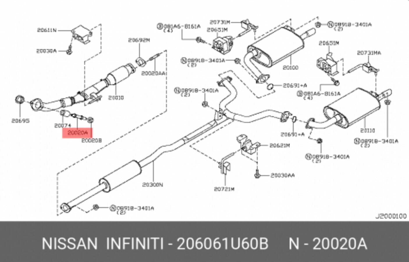 Кронштейн крепления глушителя NISSAN X-TRAIL 2007-2015