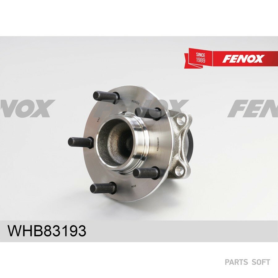FENOX WHB83193 Ступица в сборе с подшип. ()