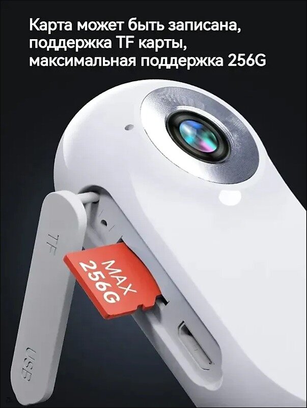Спортивная камера Блинкер, NFC, гироскоп, 4K, 350мАч, черный — фото 1