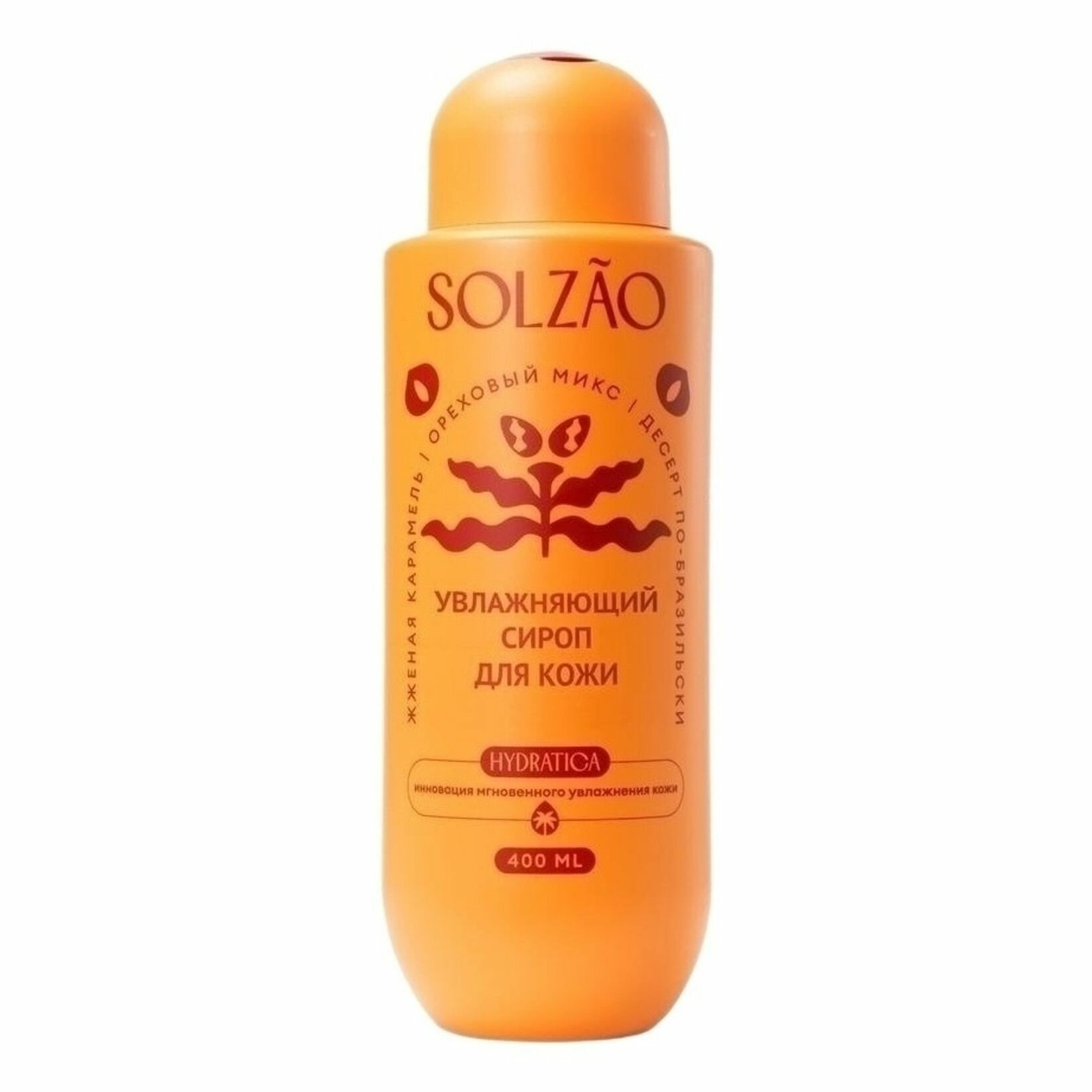 Гель для душа Solzao Sugar Head 400 мл