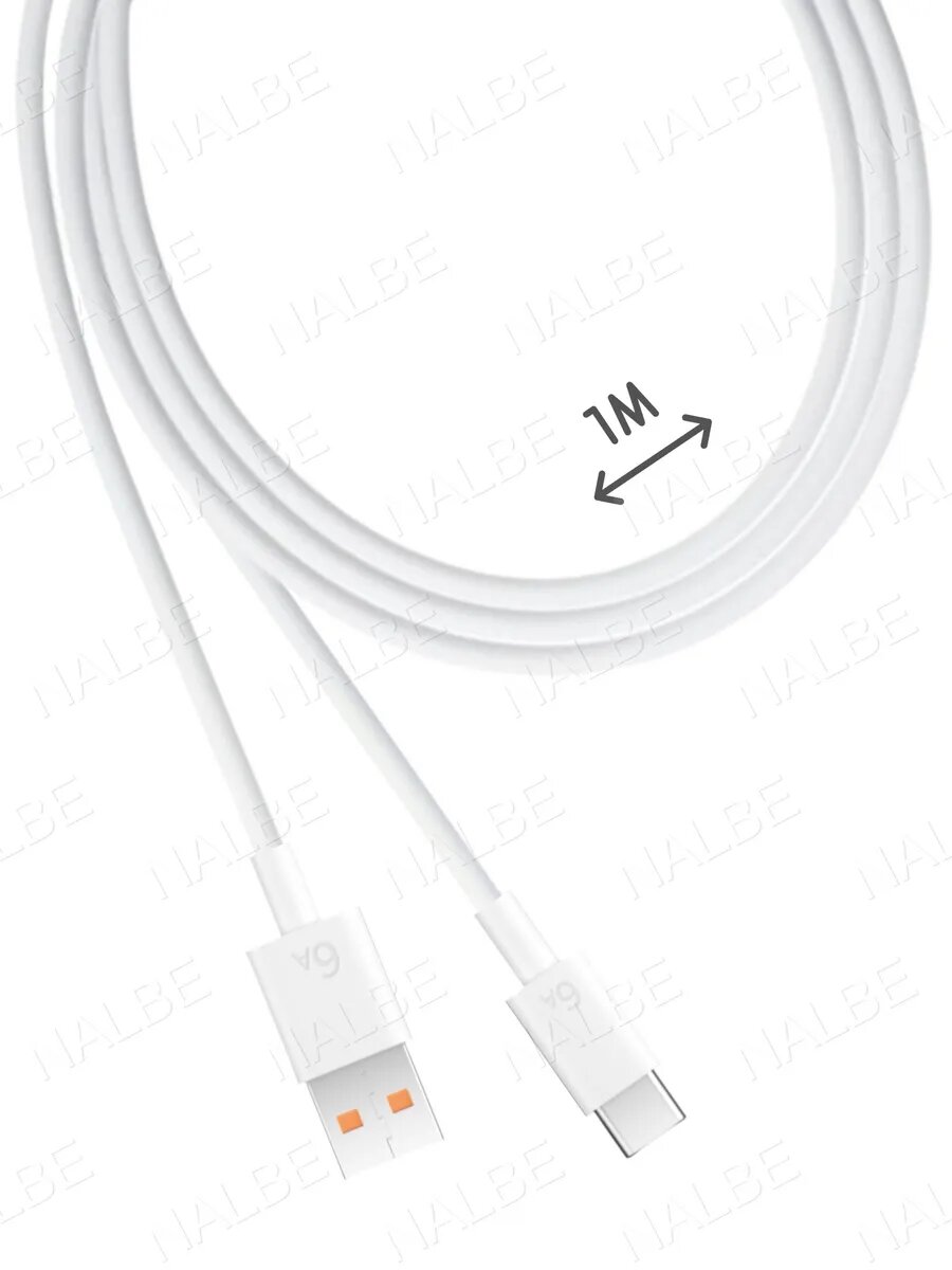 Кабель для Huawei SuperCharge Type-C, Qualcomm Quick Charge — фото 1