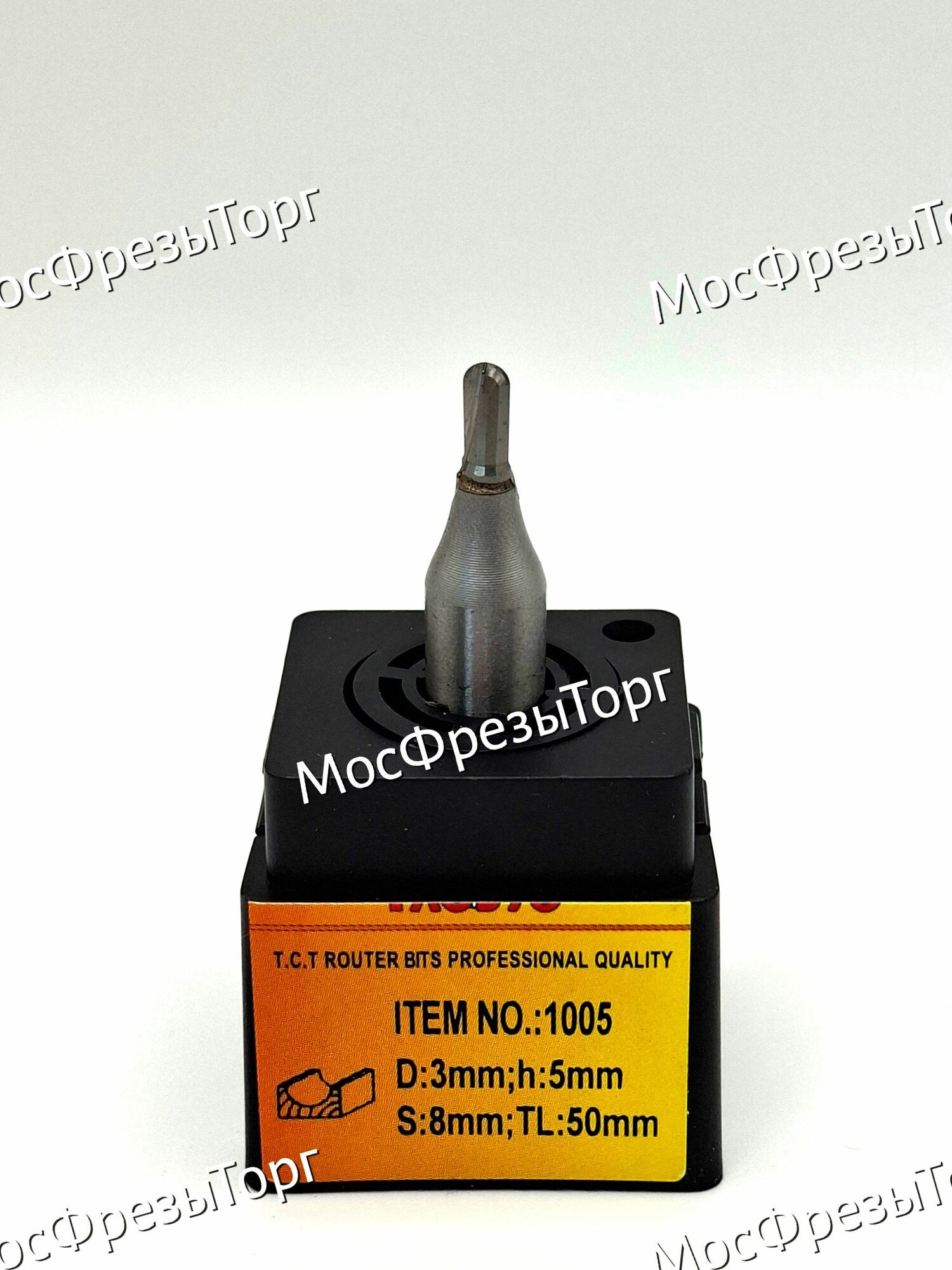 Фреза Глобус 1005 D3 S8 пазовая галтельная