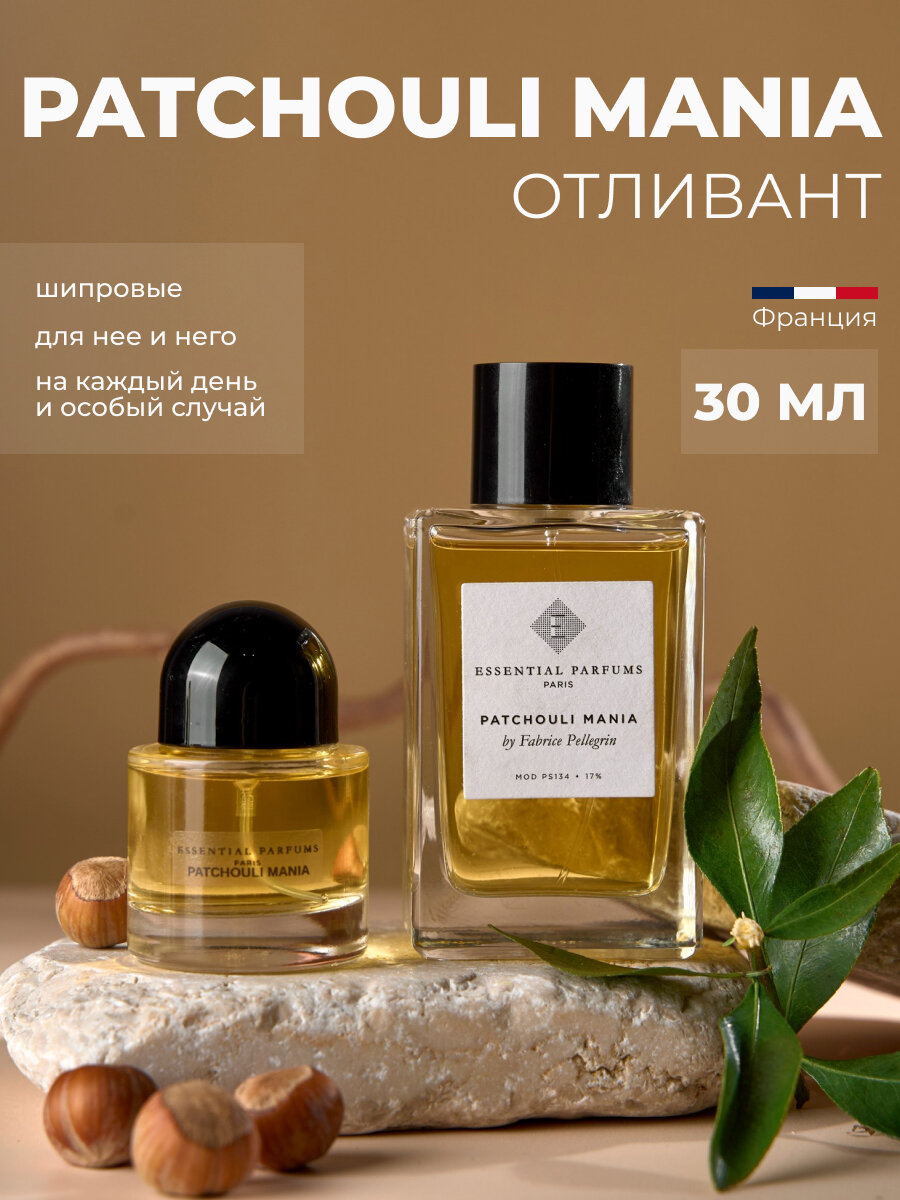 Парфюмерная вода унисекс, селективная парфюмерия, Patchouli Mania, 30мл