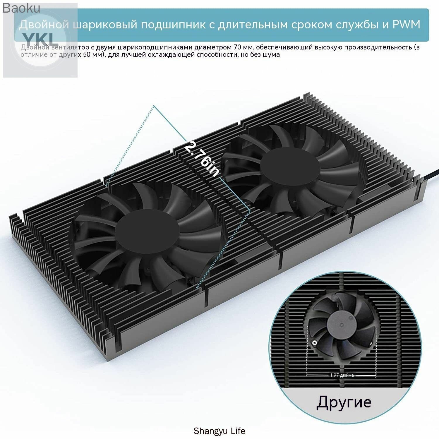 Задняя панель графического процессора RTX3090 3080 3070, 4-контактный быстрый радиатор из алюминиевого сплава, радиатор-охладитель из алюминиевого сплава для памяти видеокарты