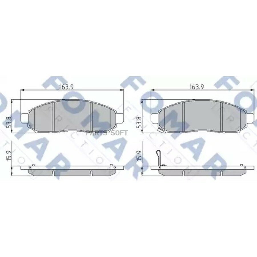 FOMAR-FRICTION FO935081 FO 935081 колодки дисковые передние!\ Nissan Pathfinder 2.5DCi 4WD 05>