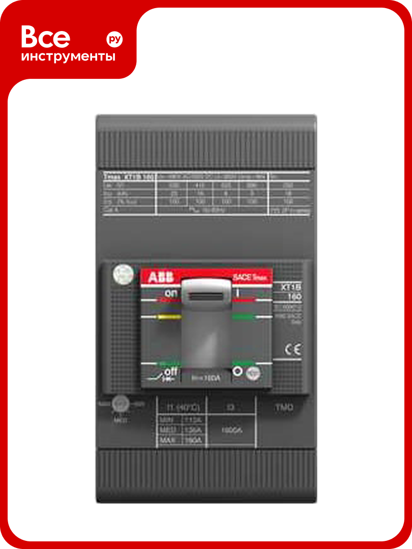 Силовой автоматический выключатель ABB 3-полюса, 3P, 18кА, 160А, XT1B 160 TMD 160-1600 F F, шт 1SDA066809R1