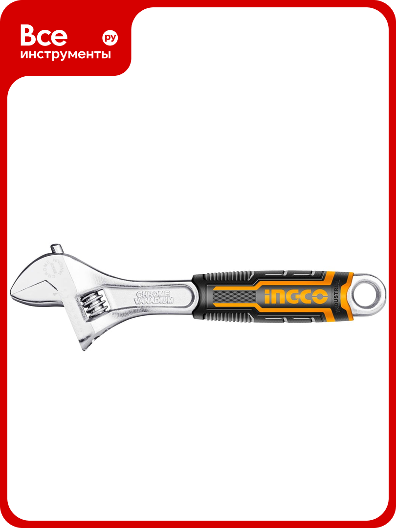 Разводной ключ INGCO 300 мм, 0-41 мм HADW131128