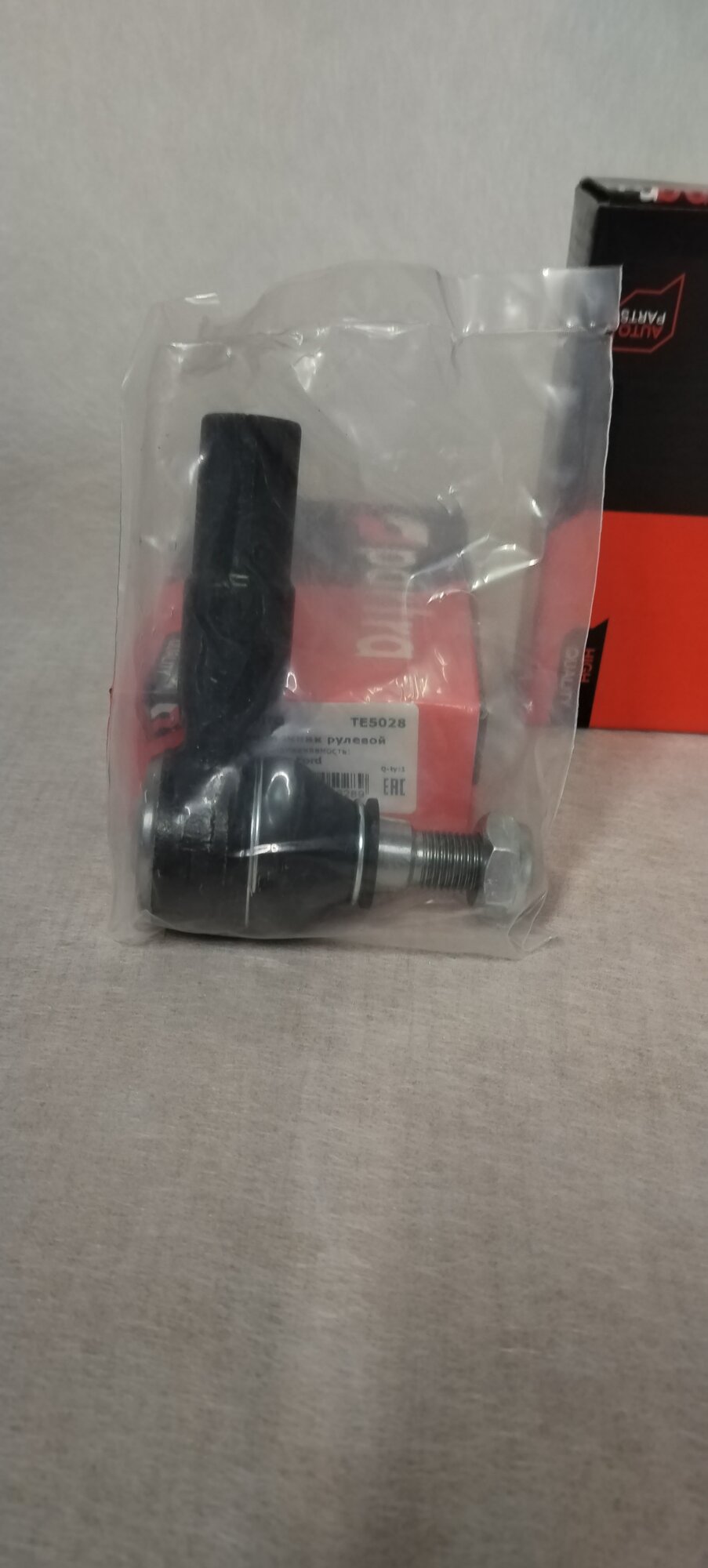 Наконечник рулевой Partra, для FORD Transit до 2014 г. в, передний, продольный