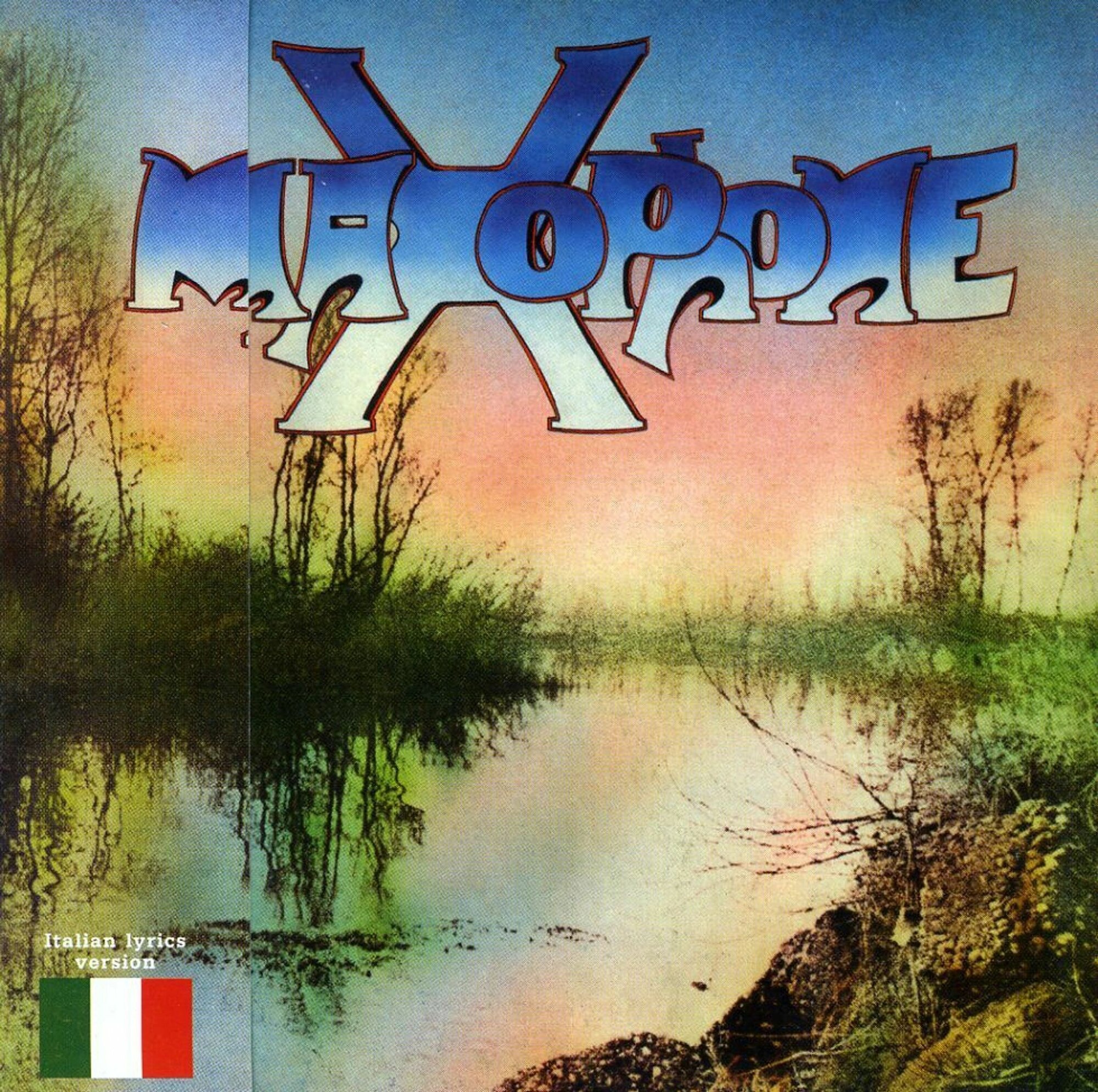 CD диск Maxophone - Maxophone (CD) 2009