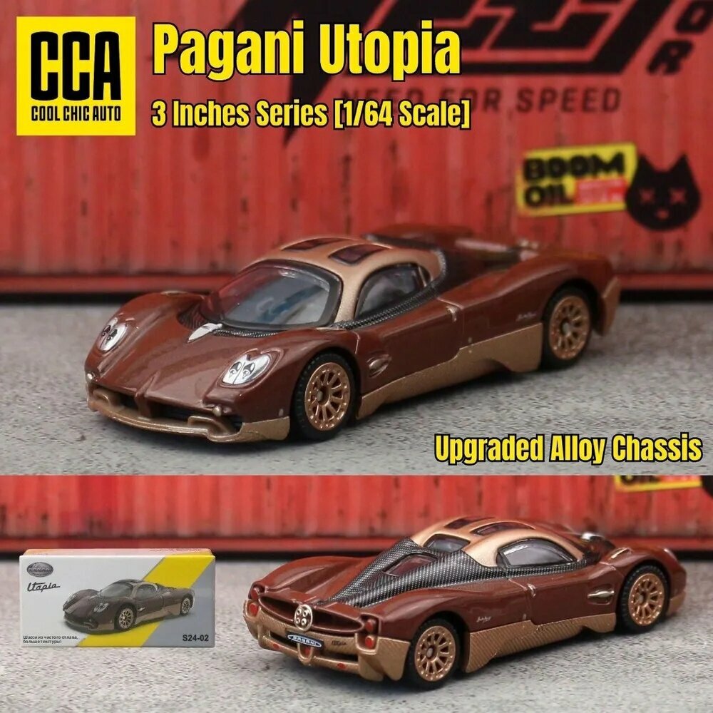 1:64 Коллекционная модель автомобиля из сплава игрушка с функцией скольжения Пагани Утопия