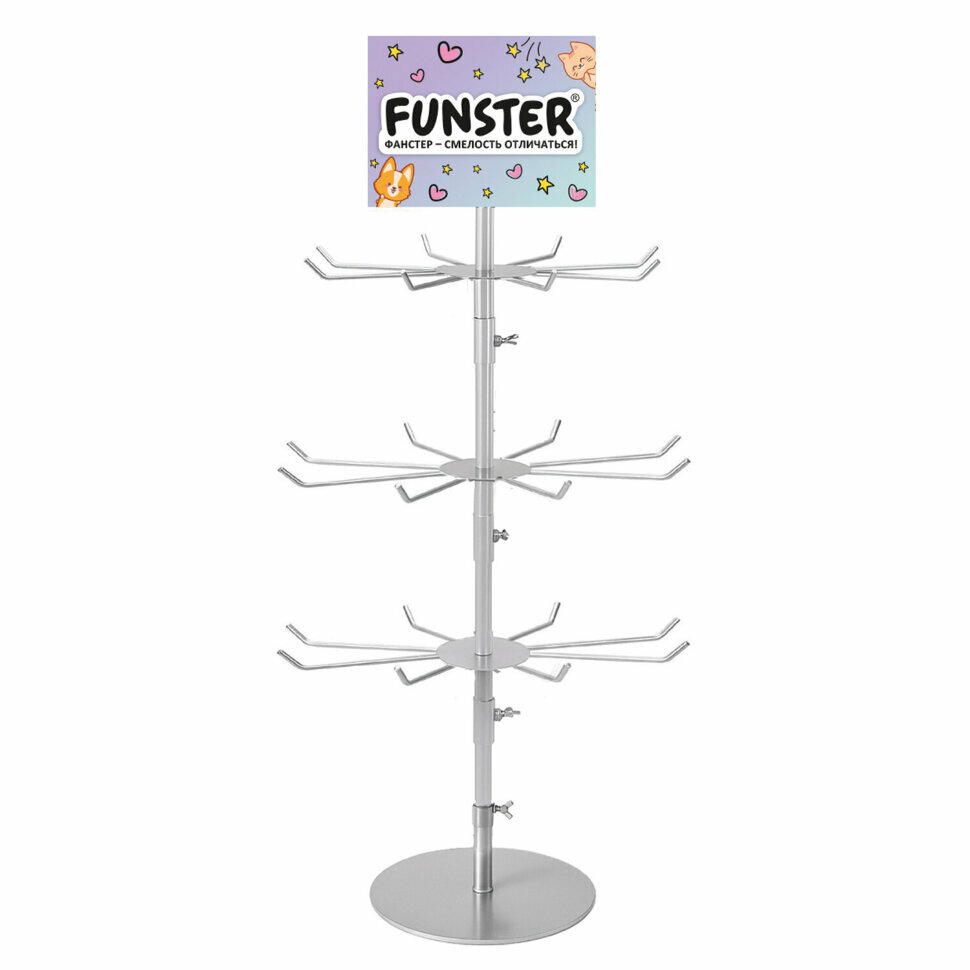 Стойка-вертушка настольная FUNSTER, 80х47 см, 24 крючка, 3 вращающихся ряда, 507857, 507857