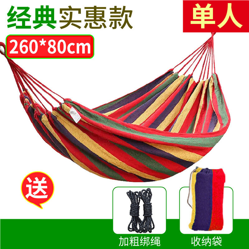 Горячая распродажа по специальной ценеУличный гамак из полиэстера и хлопка, гамак с защитой от опрокидывания для одного и двух человек, новый гамак с изогнутой стойкой, уличный гамак-качели.