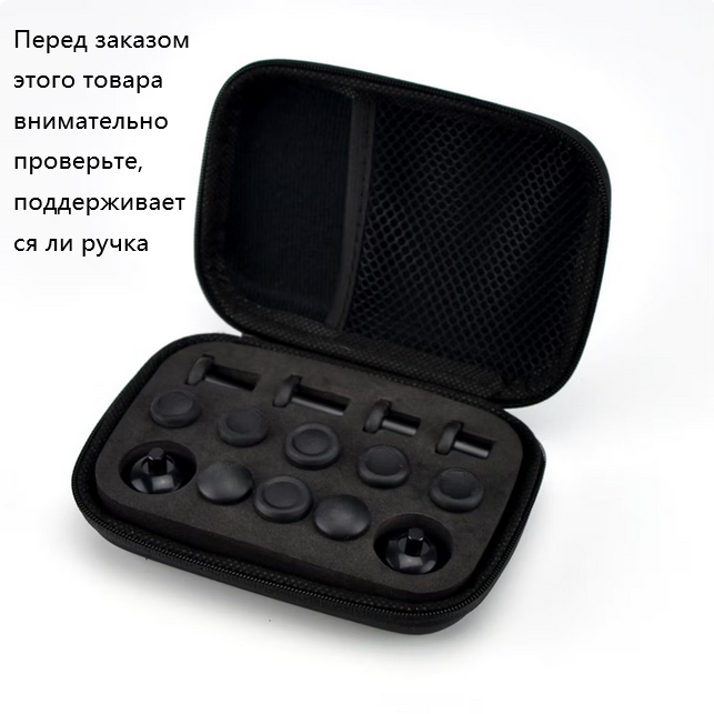 Сменные металлические грибовидные головки для стиков геймпада, для PS4, Switch Pro, модель B, черный цвет