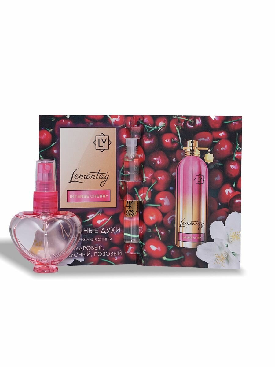 Lemontay №973, духи унисекс Intense Cherry, флакон с распылителем 25 мл + подарок масляные духи 3 мл