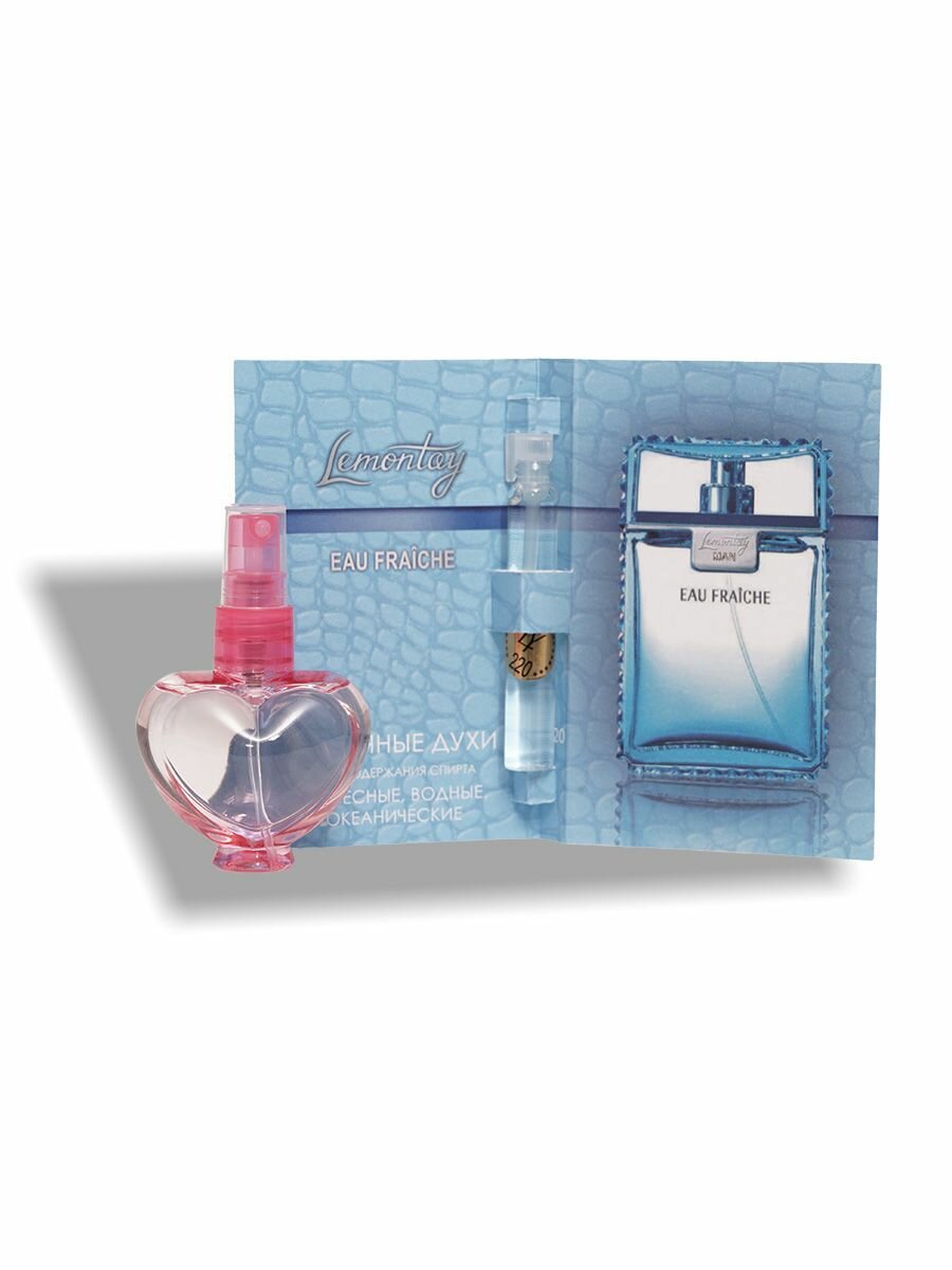 Lemontay №220, духи мужские Man Eau Fraiche, флакон с распылителем 25 мл + подарок масляные духи 3 мл