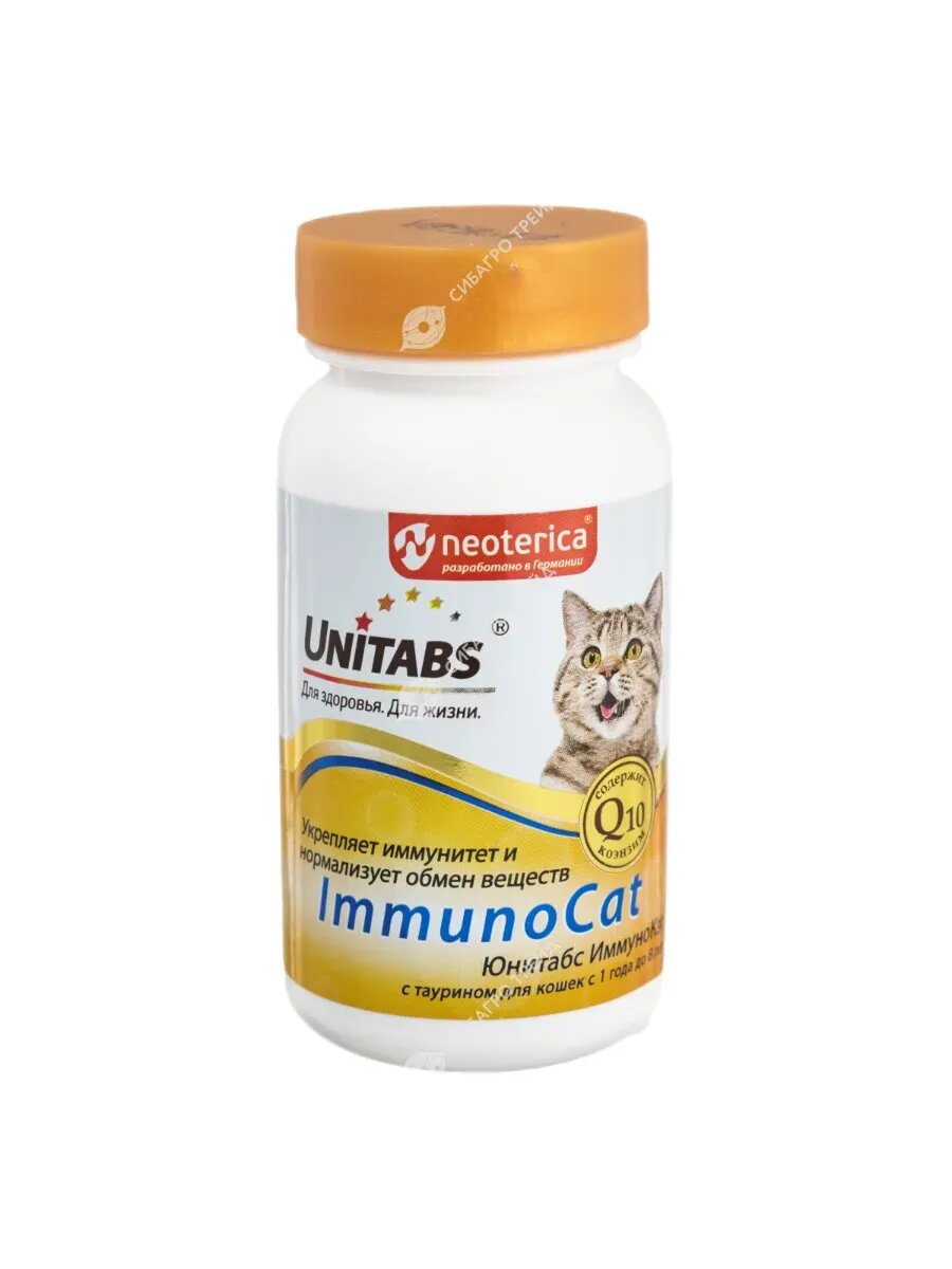 Юнитабс для кошек ImmunoCat с Q10 120табл.