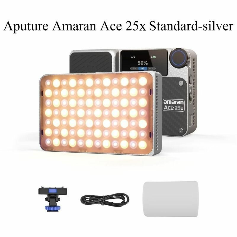 Aputure Amaran Ace 25x Standard silver Портативная двухцветная Мини-подсветка для 2700-6500 К LED