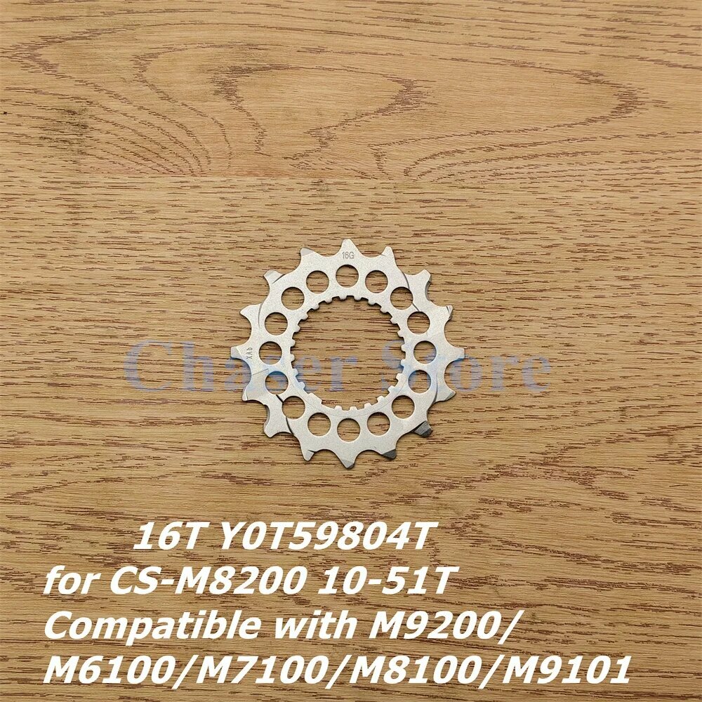 Кассетная звезда 16T Y0T59804T Shimano CS-M8200